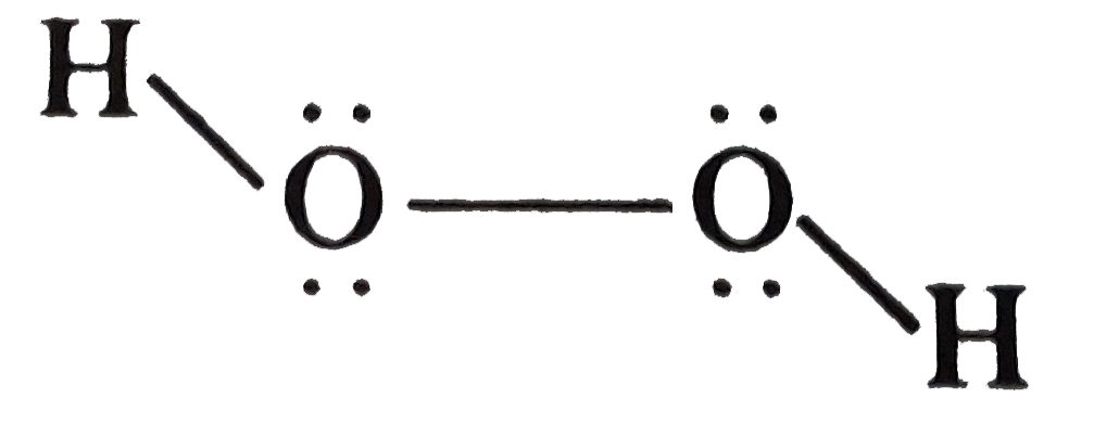 The hybridization of oxygen atom in `H_2O_2` is - Sarthaks eConnect ...