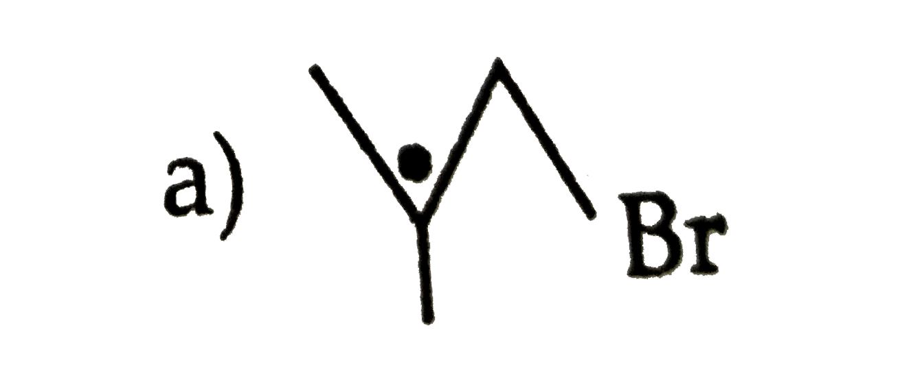 In the following reaction stable reaction intermediate is - Sarthaks ...